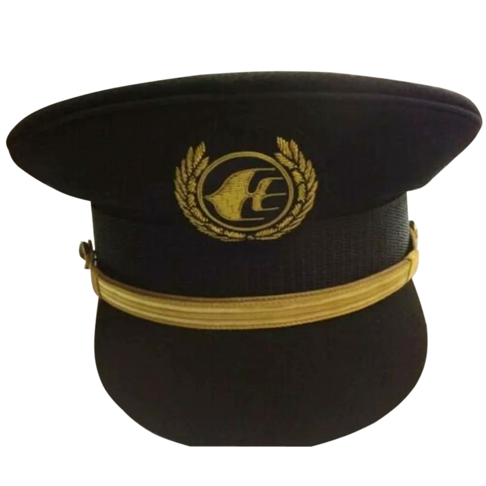 Goodhand Embroidery, Malaysia Airline Pilot Officer Cap Replica ...